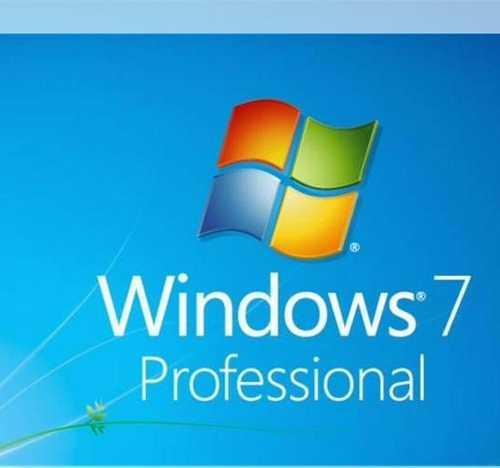 Ключ активации Windows 7 Professional