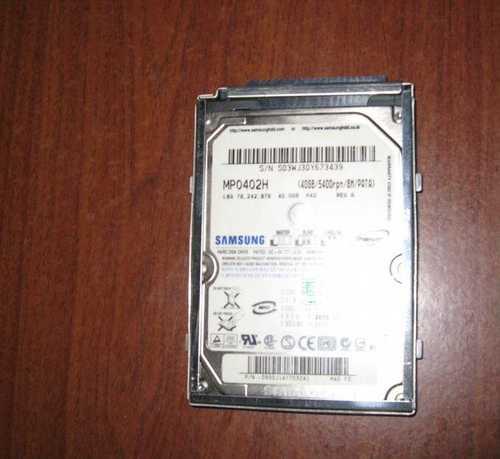 HDD ide 2.5 Samsung