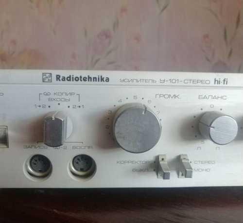 Усилитель мощности звука Radiotehnika У-101-стерео