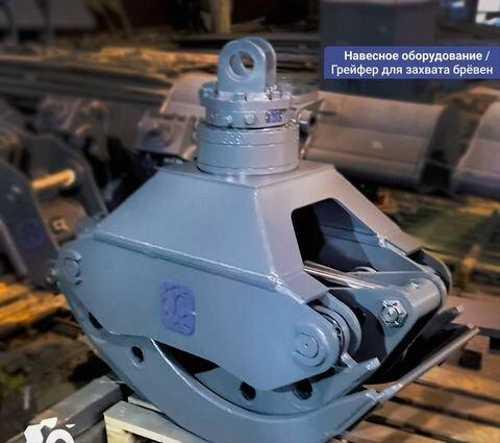 Бревнозахват на экскаватор Hitachi