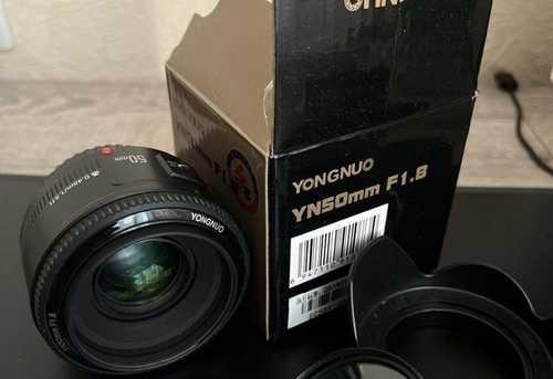 Объектив yongnuo 50mm 1.8 на canon
