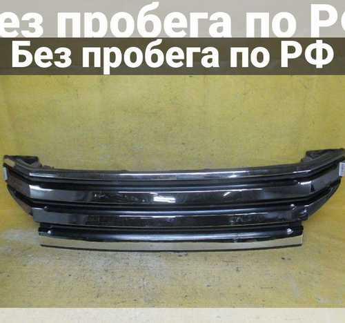 Решетка радиатора Honda Stepwgn RK5