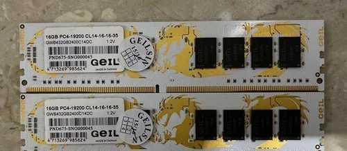 Geil Dragon DDR4-2400 2x16Gb PC4-19200 KIT
