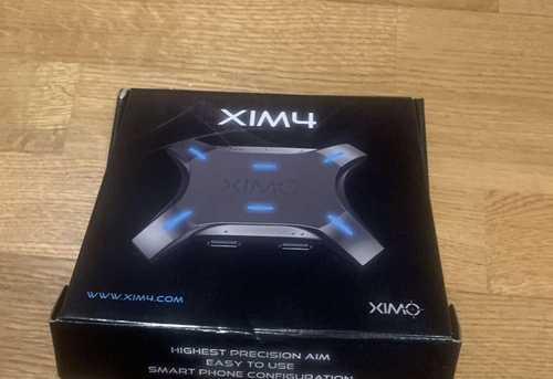 Адаптер XIM4