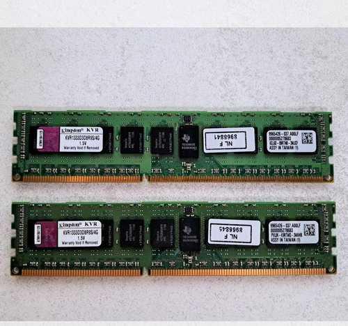 Память DDR3 ECC KVR1333D3D8R9S/4G