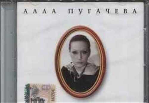 Алла Пугачева – Размышления У Камина CD
