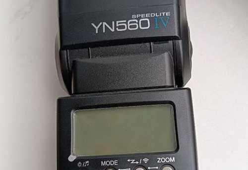 Вспышка камеры универсальная yongnuo 560-IV