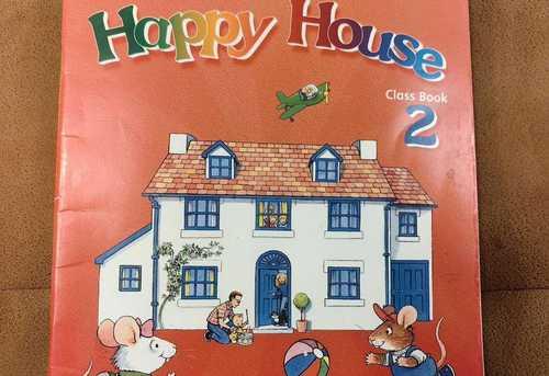 Happy House 2 class book учебник