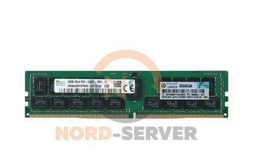 Серверная память DDR4 HP 32GB 2400T registered