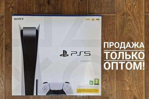 Sony playstation 5 - Оптовая продажа
