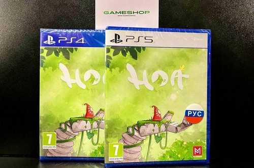 Hoa (PS5, русские субтитры)