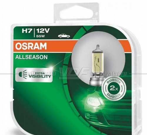 Лампа галогенная osram H7 AllSeason 12V 55W, 2шт