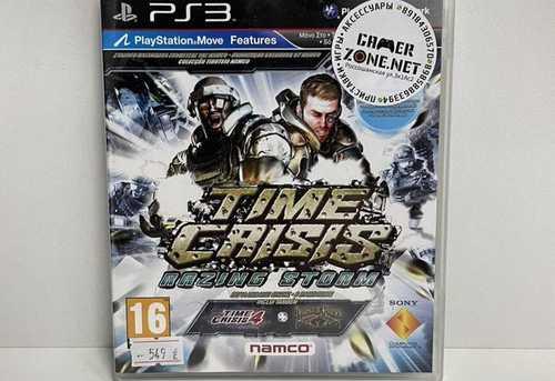 Time crisis ps3