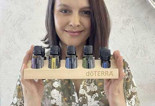 Дотерра doterra эфирные масла диффузор