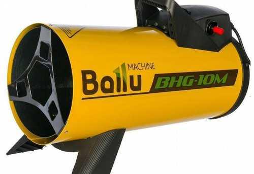 Теплопушка газовая для дома Ballu BHG-10M (мощност