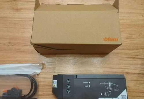 Blum servo drive aventos HKtop