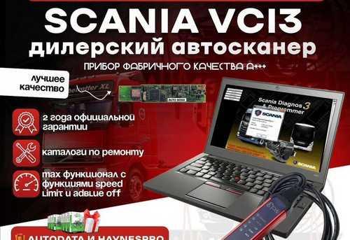 Scania VCI3 + ноутбук