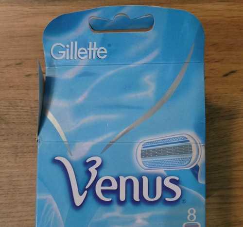 Лезвия для бритья gillette venus