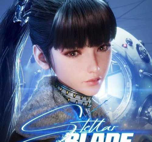 Stellar Blade PS5 (Навсегда)