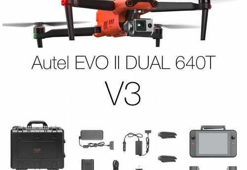 Квадрокоптер Autel Robotics EVO II Dual 640T V87