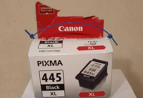 Картридж Canon PG-445XL