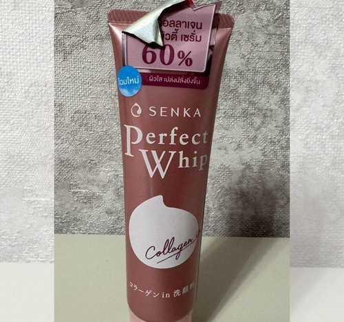 Senka пенка для умывания Perfect Whip Collagen 50