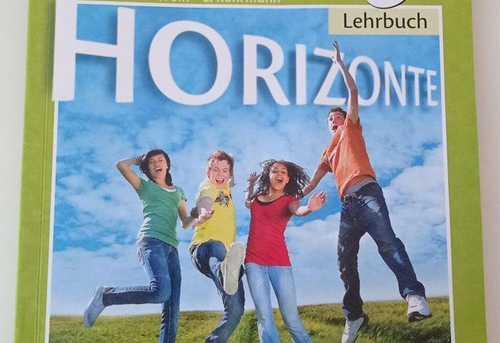 Учебник немецкий язык 7 кл Horizonte Горизонты