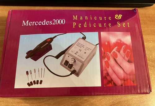 Аппарат для маникюра и педикюра Mercedes 2000