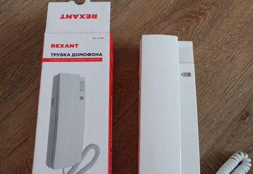 Трубка для домофона Rexant