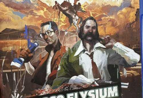 Disco Elysium The Final Cut на PS4 и PS5