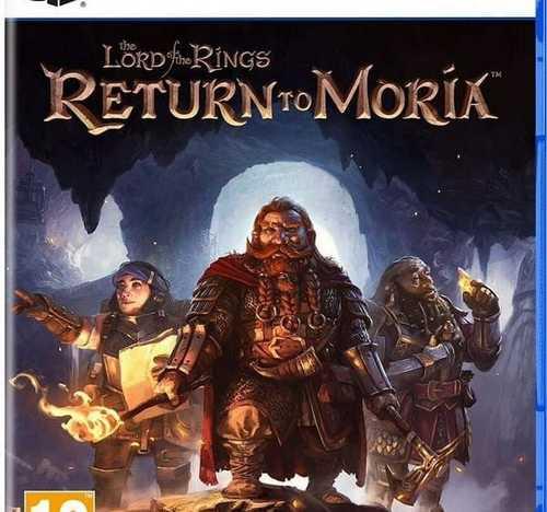 The Lord of the Rings Return to Moria PS5, анг, бу