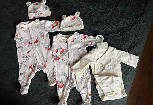 Комплект одежды для новорожденных H&M р.50