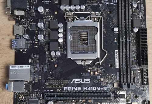 Материнская плата asus prime h410-r