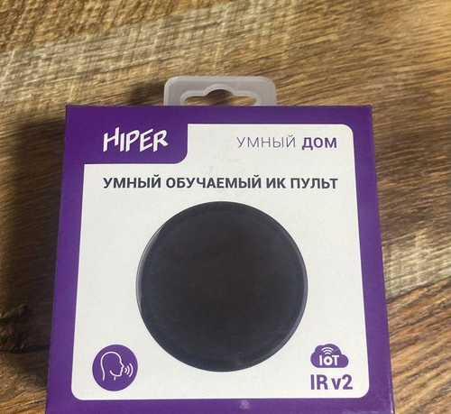 Hiper умный обучаемый пульт