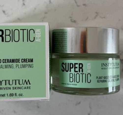 Крем для лица instytutum superbiotic 50мл