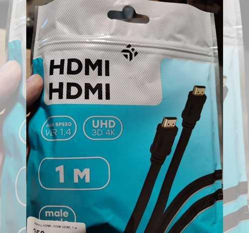 Dexp hdmi кабель для монитора