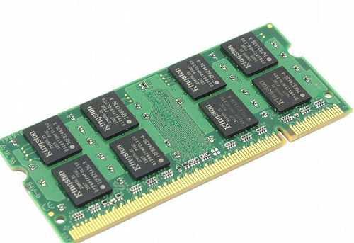 Модуль памяти Kingston sodimm DDR2 2GB 800 MHz PC2