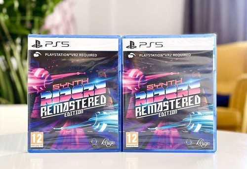 Новый/Synth Riders VR2: Remastered Edition на PS5