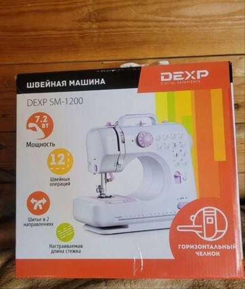 Швейная машинка dexp sm 1600h не шьет