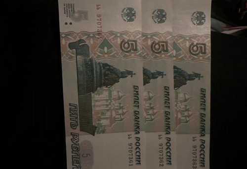 Банккноты банка России