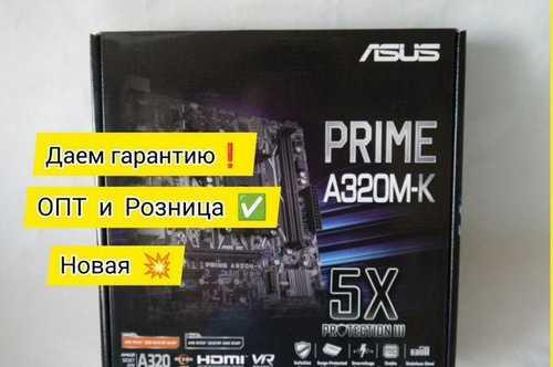 Asus Prime A 320 M K Материнская плата Новая