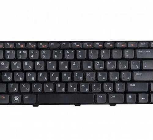 Клавиатура для ноутбука Dell Inspiron XPS