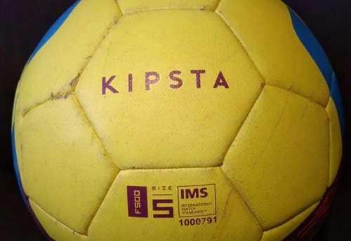 Футбольный мяч Kipsta 5