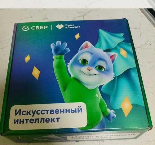 Настольная игра искусственный интеллект