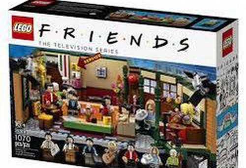 Lego лимитированная коллекция сериал "Друзья"