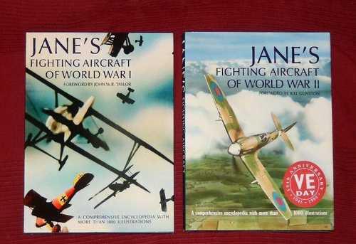 Jane's - Боевые самолёты (I и II мировая война)