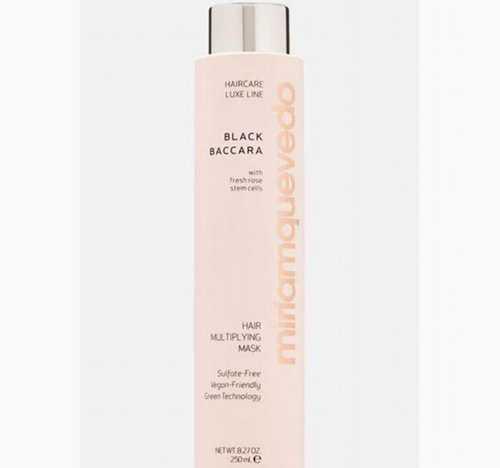 Miriam quevedo black baccara hair multiplying mask