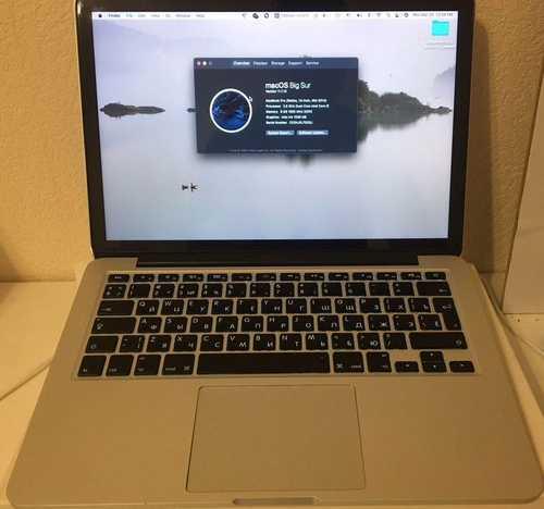 Macbook pro 13 2014