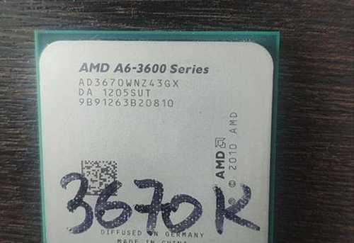 Процессор amd a6-3600