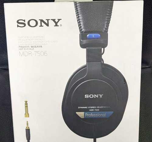 Наушники Sony mdr 7506 оригинал